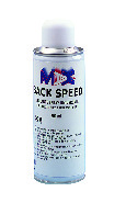 Isolante Back Speed Agree' 200 Ml | Dental Today